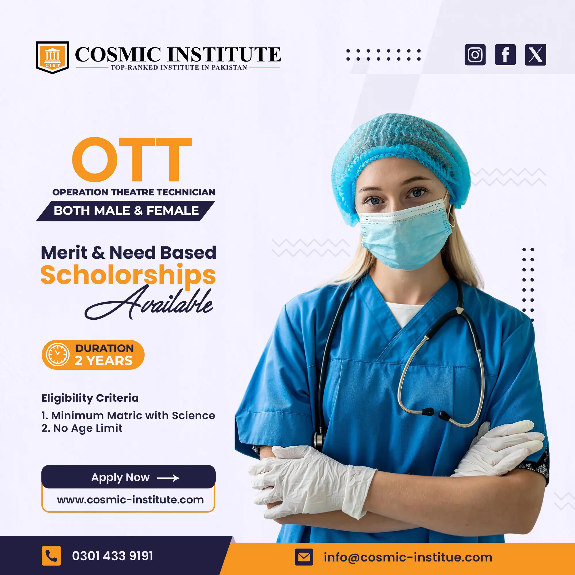 Cosmic Institute | Pakistan's Top-Ranked Institute